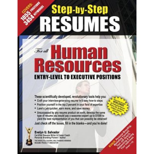 Step-By-Step Resumes for All Human Resources Entry-Level to Executive ...