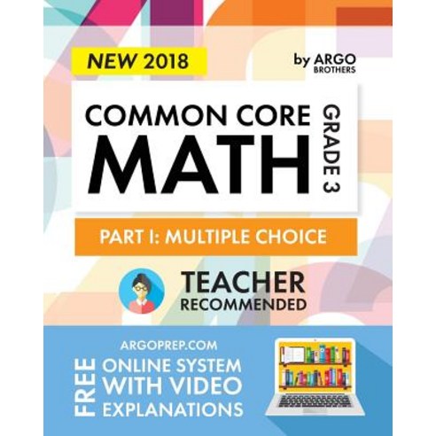 (영문도서) Argo Brothers Math Workbook Grade 3: Common Core Multiple Choice ...