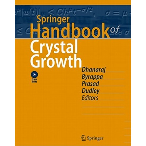 Springer Handbook of Crystal Growth [With DVD ROM] Hardcover - 가격 변동 추적 ...