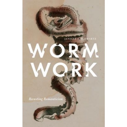 Worm Work Paperback, Univ of Chicago Behalf of Minnesota Univ Pres - 가격 ...
