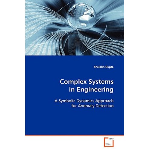 Complex Systems in Engineering Paperback, VDM Verlag - 가격 변동 추적 그래프 - 역대가
