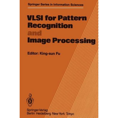 VLSI for Pattern Recognition and Image Processing Paperback, Springer - 가격 변동 추적 그래프 - 역대가
