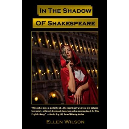 In the Shadow of Shakespeare Paperback, Ellen Wilson - 가격 변동 추적 그래프 - 역대가