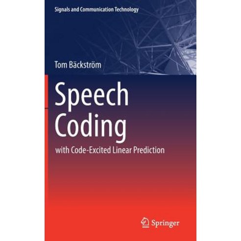 Speech Coding: With Code-Excited Linear Prediction Hardcover, Springer - 가격 변동 추적 그래프 - 역대가