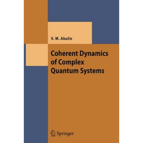 Coherent Dynamics of Complex Quantum Systems Paperback, Springer - 가격 ...