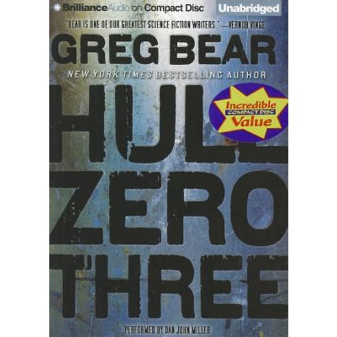 Hull Zero Three Compact Disc, Brilliance Corporation - 가격 변동 추적 그래프 - 역대가