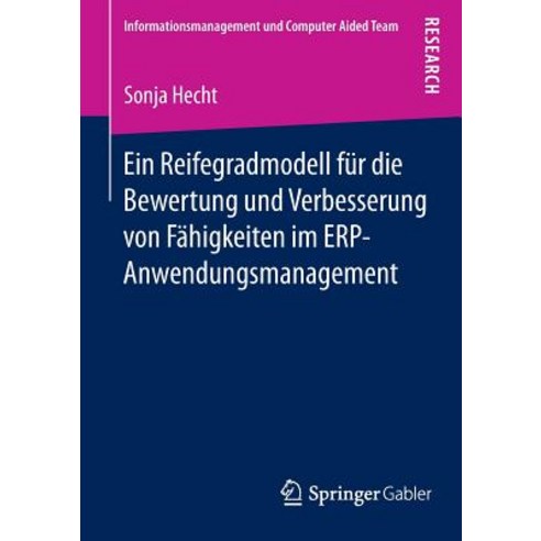 Ein Reifegradmodell Fur Die Bewertung Und Verbesserung Von Fahigkeiten ...