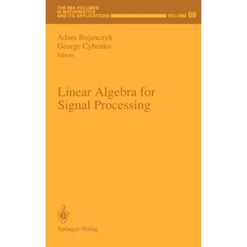Linear Algebra for Signal Processing Hardcover, Springer - 가격 변동 추적 그래프 - 역대가