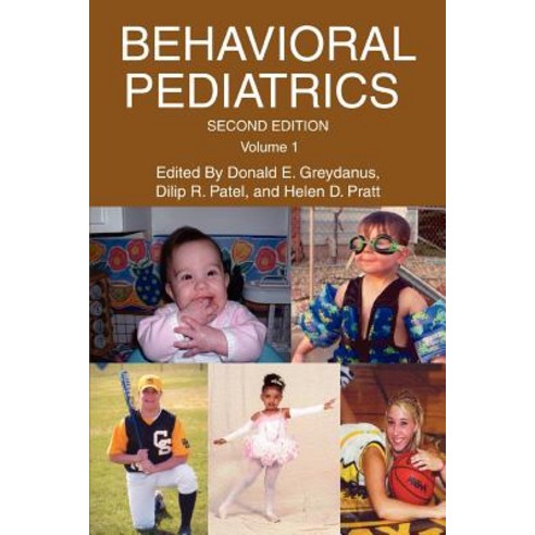 Behavioral Pediatrics: Volume 1 Paperback, iUniverse - 가격 변동 추적 그래프 - 역대가