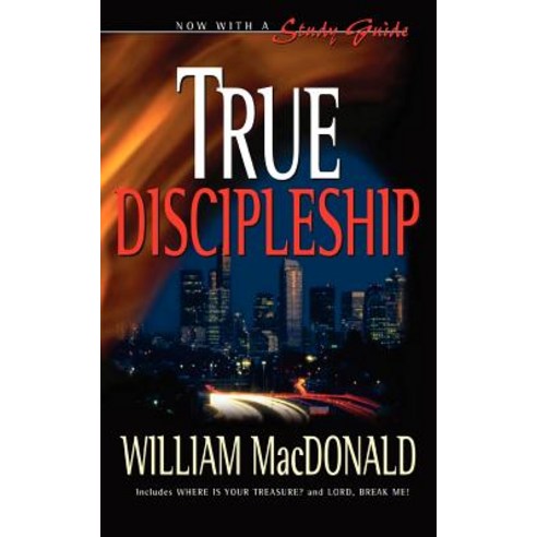 True Discipleship Paperback, Gospel Folio Press - 가격 변동 추적 그래프 - 역대가