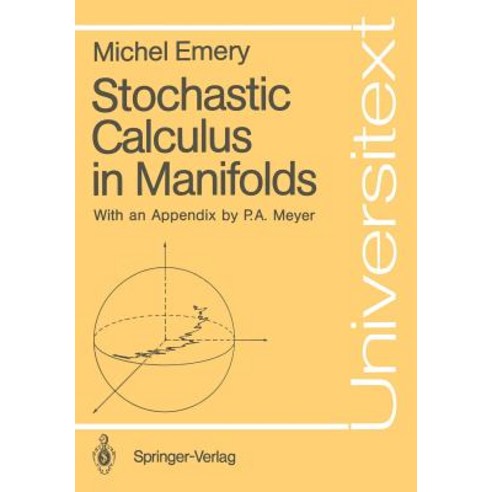 Stochastic Calculus in Manifolds Paperback, Springer - 가격 변동 추적 그래프 - 역대가