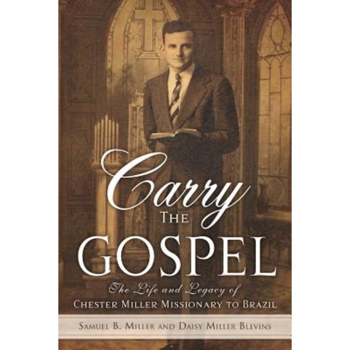 Carry the Gospel Paperback, Xulon Press - 가격 변동 추적 그래프 - 역대가
