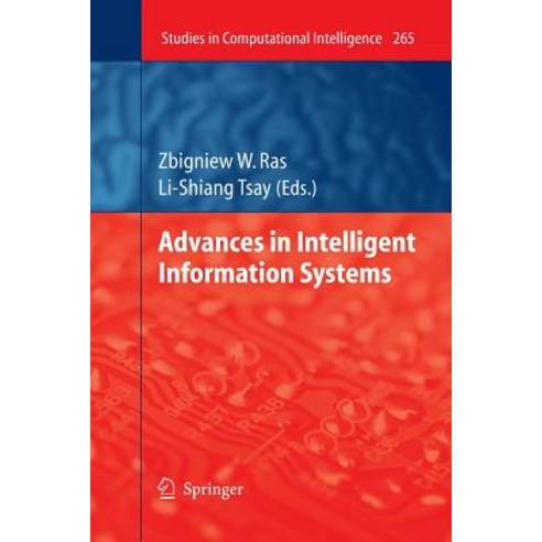 Advances in Intelligent Information Systems Paperback, Springer - 가격 변동 추적 그래프