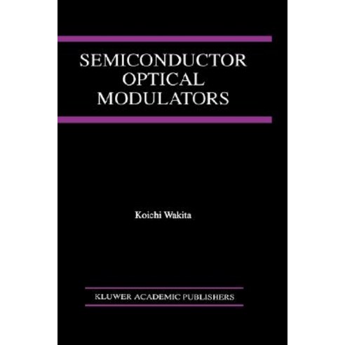 Semiconductor Optical Modulators Hardcover, Springer - 가격 변동 추적 그래프 - 역대가