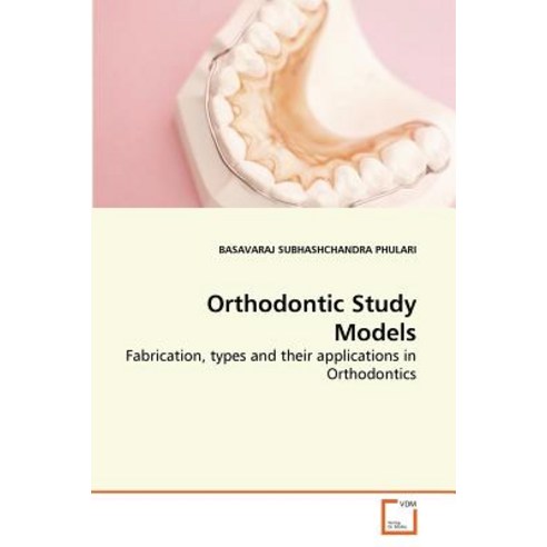 Orthodontic Study Models Paperback, VDM Verlag - 가격 변동 추적 그래프 - 역대가