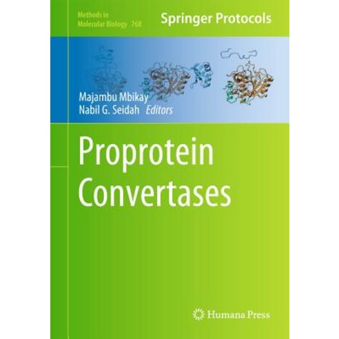 Proprotein Convertases Hardcover, Humana Press - 가격 변동 추적 그래프 - 역대가