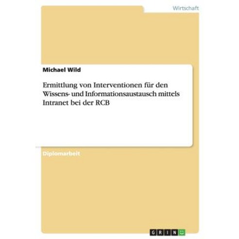 Ermittlung Von Interventionen Fur Den Wissens- Und ...