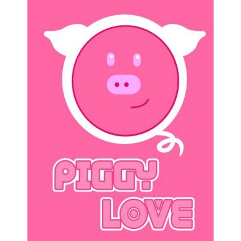 Piggy Love: Discreet Internet Website Password Organizer Large Print ...