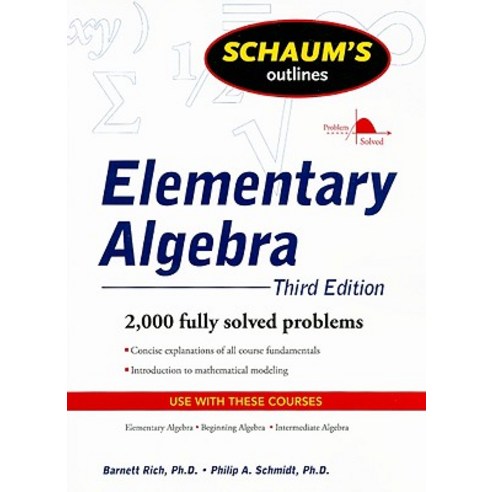 Schaum Outlines Elementary Algebra, McGraw-Hill - 가격 변동 추적 그래프 - 역대가
