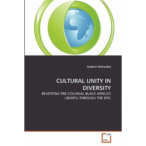 Cultural Unity in Diversity Paperback, VDM Verlag - 가격 변동 추적 그래프 - 역대가