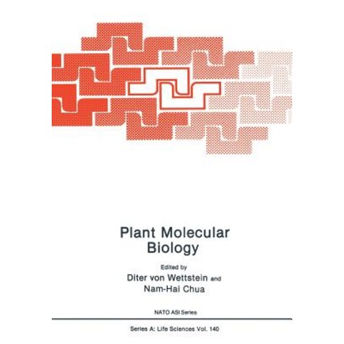 Plant Molecular Biology Paperback, Springer - 가격 변동 추적 그래프 - 역대가
