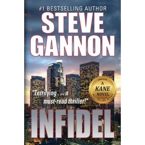 Infidel Paperback, Steve Gannon - 가격 변동 추적 그래프 - 역대가