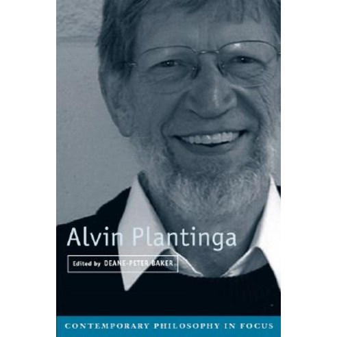 Alvin Plantinga Paperback, Cambridge University Press - 가격 변동 추적 그래프 - 역대가