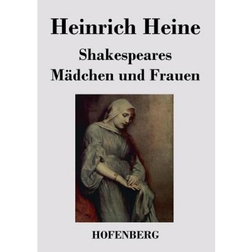 Shakespeares Madchen Und Frauen Paperback, Hofenberg - 가격 변동 추적 그래프 - 역대가