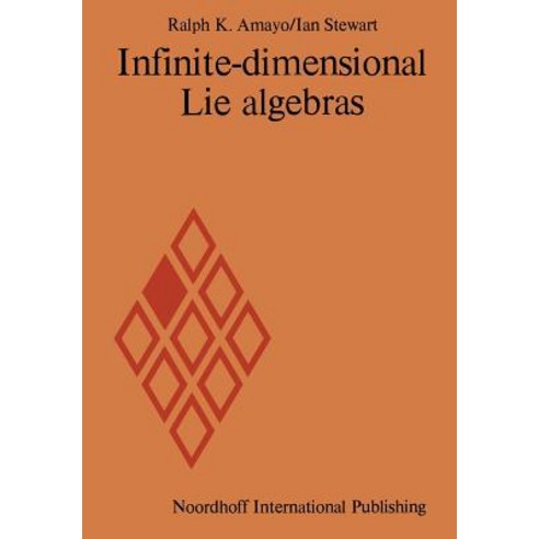Infinite-Dimensional Lie Algebras Paperback, Springer - 가격 변동 추적 그래프 - 역대가
