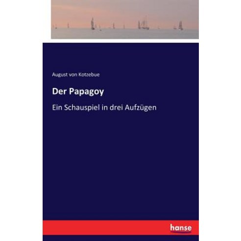 Der Papagoy Paperback, Hansebooks - 가격 변동 추적 그래프 - 역대가