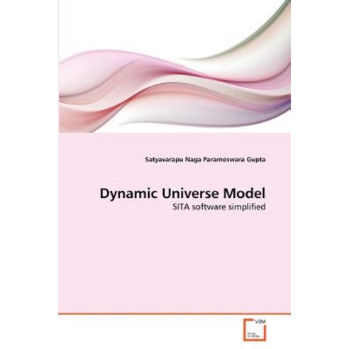 Dynamic Universe Model Paperback, VDM Verlag - 가격 변동 추적 그래프 - 역대가