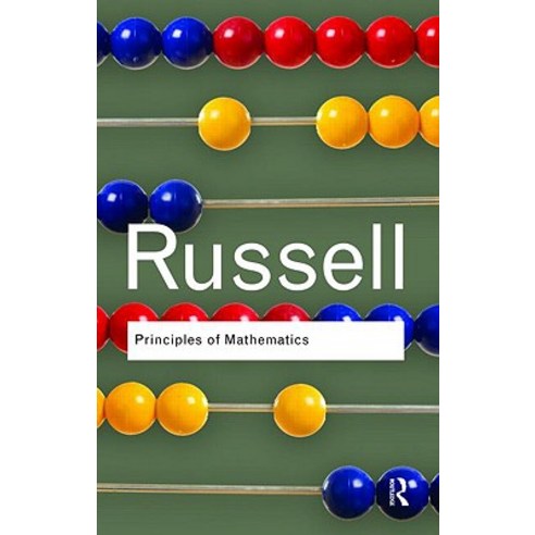 Principles of Mathematics Paperback, Routledge - 가격 변동 추적 그래프 - 역대가