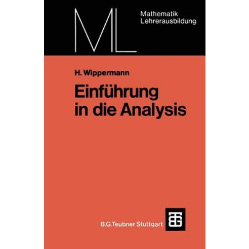 Einfuhrung in Die Analysis, Vieweg+teubner Verlag - 가격 변동 추적 그래프 - 역대가