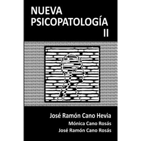 Nueva Psicopatologia II, Jose Ramon Cano Rosas - 가격 변동 추적 그래프 - 역대가
