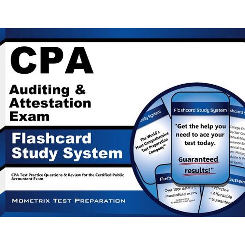 CPA Auditing and Attestation Exam Flashcard Study System: CPA Test ...