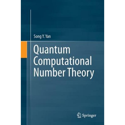 Quantum Computational Number Theory Paperback, Springer - 가격 변동 추적 그래프 - 역대가