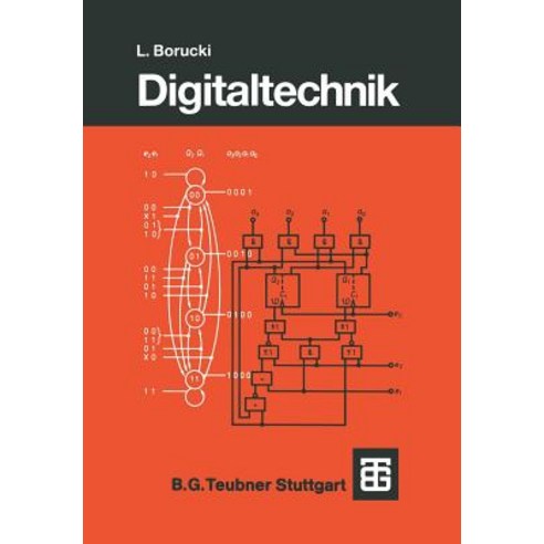 Digitaltechnik Paperback, Vieweg+teubner Verlag - 가격 변동 추적 그래프 - 역대가