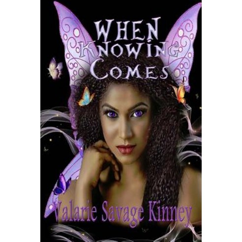 When Knowing Comes Paperback, Createspace Independent Publishing ...