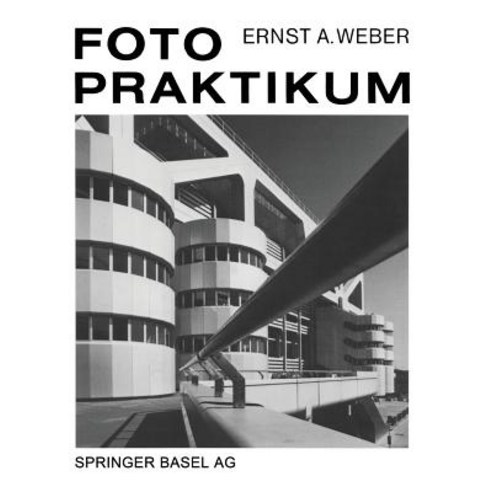 Fotopraktikum Paperback, Birkhauser - 가격 변동 추적 그래프 - 역대가