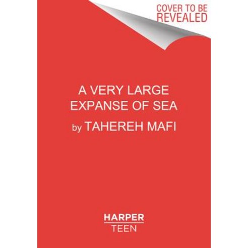 A Very Large Expanse of Sea Hardcover, Harper Teen - 가격 변동 추적 그래프 - 역대가