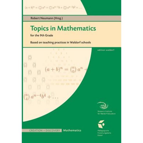 Topics in Mathematics for the 9th Grade: Based on Teaching Practice in ...