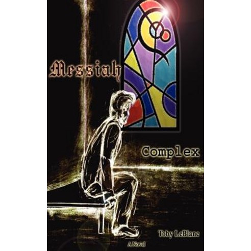 Messiah Complex Paperback, Authorhouse - 가격 변동 추적 그래프 - 역대가