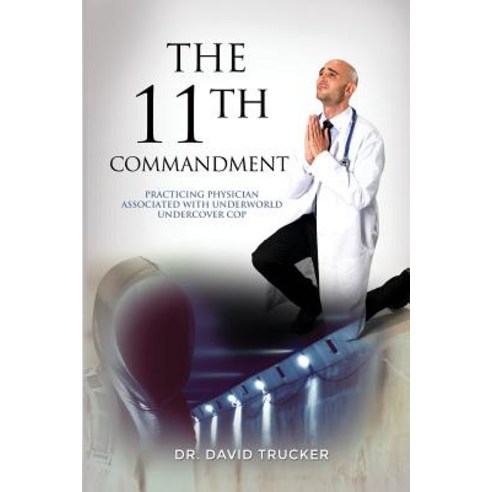 The 11th Commandment Paperback, Dorrance Publishing Co. - 가격 변동 추적 그래프 - 역대가