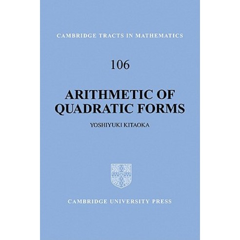 Arithmetic of Quadratic Forms Paperback, Cambridge University Press ...