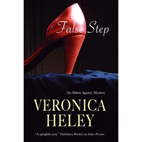 False Step Hardcover, Severn House Publishers - 가격 변동 추적 그래프 - 역대가