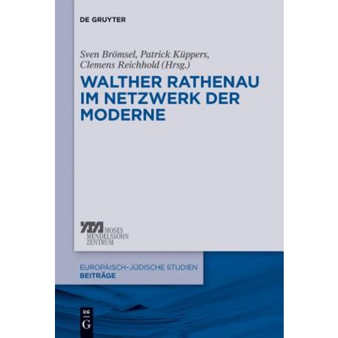 Walther Rathenau Im Netzwerk Der Moderne Hardcover, Oldenbourg ...