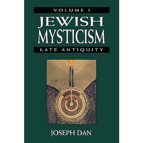 Jewish Mysticism: Late Antiquity Hardcover, Jason Aronson - 가격 변동 추적 ...