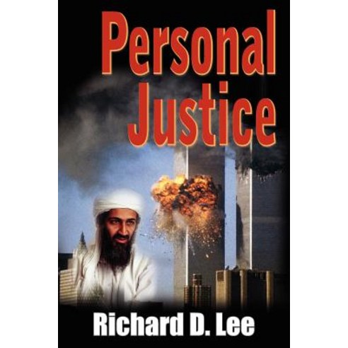 Personal Justice Paperback, Authorhouse - 가격 변동 추적 그래프 - 역대가