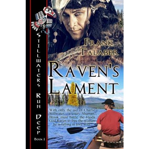 Raven''s Lament Paperback, Ebound Canada - 가격 변동 추적 그래프 - 역대가