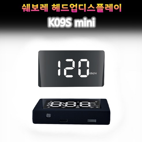 hudm7 차량용 HUD 기기, Vjoycar New M60 - 속도계, 나침반, 경사계, GPS 등 탑재된 디지털 틸트 미터 Best Top5 - mybestshop3